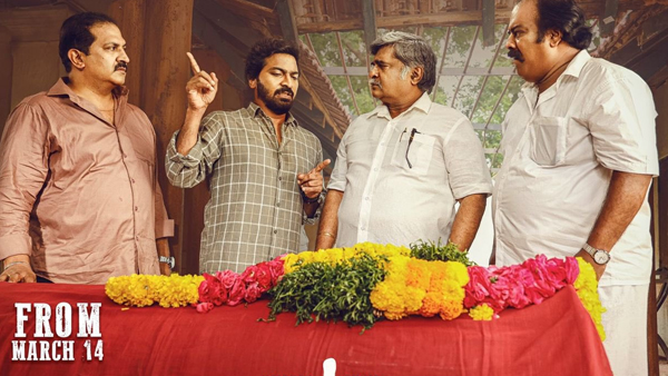 Perusu OTT Release: When & Where to Watch Vaibhav Reddy’s Latest Comedy ...