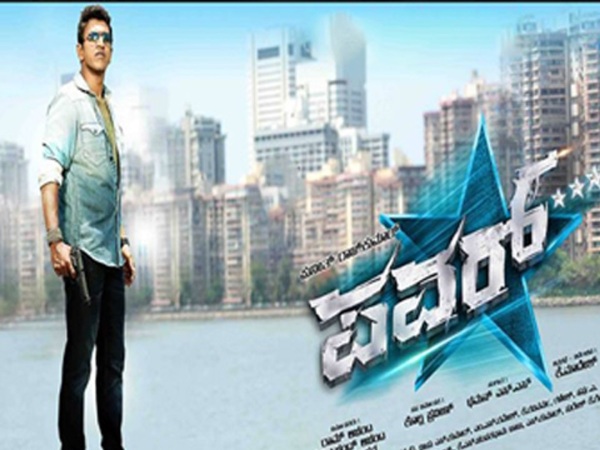 Puneeth Rajkumar’s 100 Days Movies List | 100ಕ್ಕೂ ಹೆಚ್ಚು ದಿನಗಳ ಕಾಲ ...