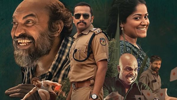 Pravinkoodu Shappu OTT Release: Find Out When & Where To Watch Online ...