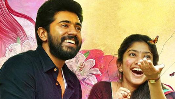 Kismath to Minnaram: 10 Super Hit Tragic Romantic Movies In Malayalam ...