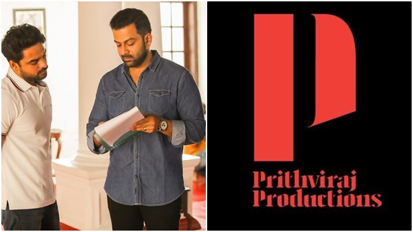 Look At Mollywood Superstar Prithviraj Sukumaran's Luxurious Lifestyle ...
