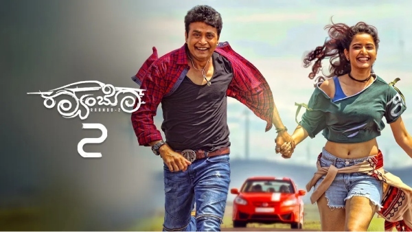 Happy Birthday: ಆಶಿಕಾ ರಂಗನಾಥ್ ಅಭಿನಯದ ಟಾಪ್ ಕನ್ನಡ ಸಿನಿಮಾಗಳ ಪಟ್ಟಿ ಇಲ್ಲಿದೆ. – FilmiBeat