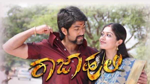 Happy Birthday: ಮೇಘನಾ ರಾಜ್ ನಟನೆಯ ಟಾಪ್ 5 ಸಿನಿಮಾಗಳ ಪಟ್ಟಿ ಇಲ್ಲಿದೆ. – FilmiBeat