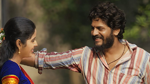 Raju Weds Rambai OTT Release Date and Streaming Platform Details | When ...