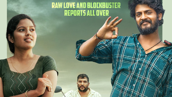 Raju Weds Rambai OTT Release Date and Streaming Platform Details | When ...