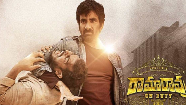 Son Of India to God Father Most Trolled Telugu Movies of 2022 – FilmiBeat