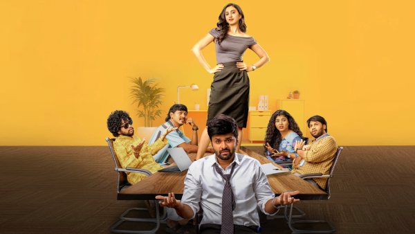 When & Where to Watch Rambo In Love: September 12 OTT Premiere | Rambo In Love: Telugu Office ...