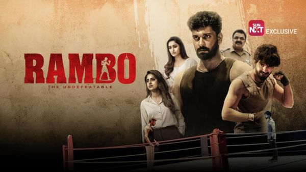 Rambo OTT Release Date: Watch Arulnithi’s Tamil Sports Action Drama on SunNXT | When and Where ...