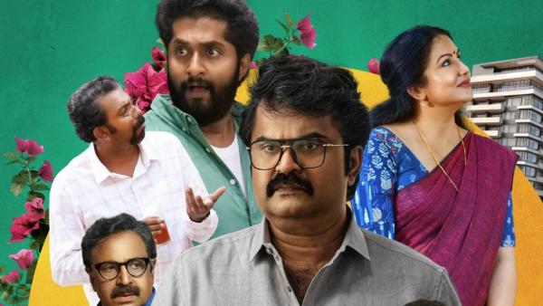Raveendra Nee Evide OTT Release: Check Out The Streaming Platform And ...