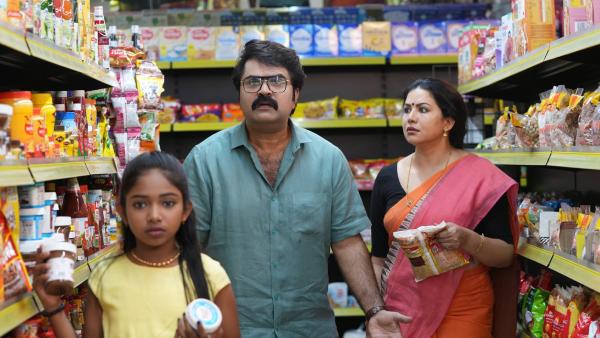 Raveendra Nee Evide OTT Release: Check Out The Streaming Platform And ...