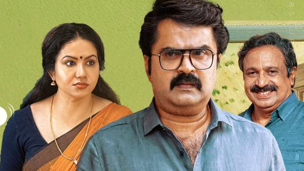 Raveendra Nee Evide OTT Release: Check Out The Streaming Platform And ...