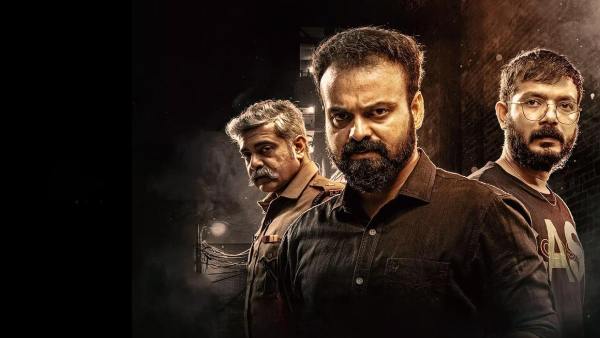Ready To Be Surprised? Check Out These Mind-Bending Malayalam Crime ...