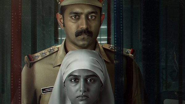 Rekhachithram OTT Release: Asif Ali-Anaswara Rajan Starrer Crime ...