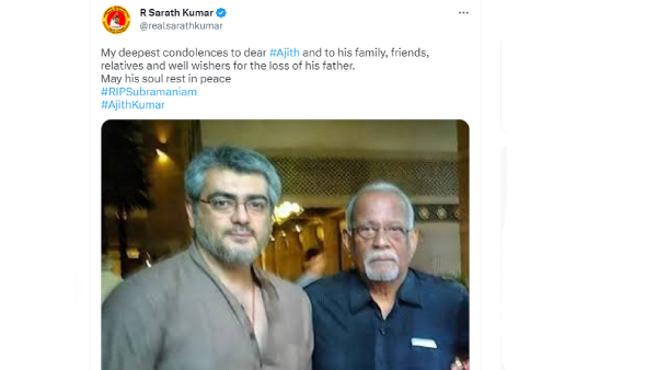 From political leaders to Tamil Film Stars: Celebrities Shared their ...