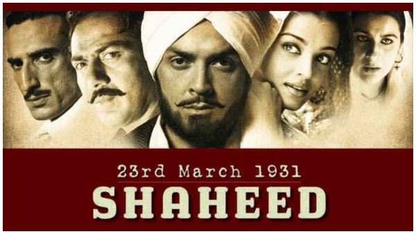 अगर आप भी एक देश प्रेमी हैं और साथ ही फिल्में देखने के शौकिन हैं तो आज हम आपको बताएंगे ऐसी ...