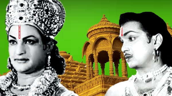 NT Rama Rao Best Mythological Movies| విశ్వ విఖ్యాత నట సార్వభమౌమ ...