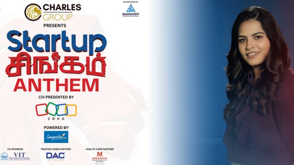 Startup Singam Launch: Everything You Need to Know About the Show ...
