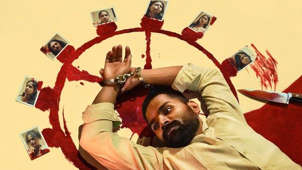 Stephen Tamil Movie: OTT Release Date, Cast, Plot & Streaming Details ...