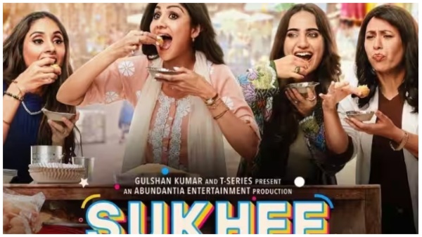 साल 2023 में कई सारी फिल्म रिलीज हुई जिनमें ने कुछ फिल्में सुपरहिट हुई और कुछ फ्लॉप हुई। परंतु ...