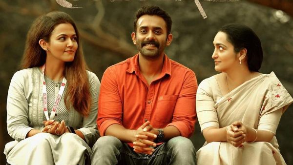 Sumathi Valavu To Super Sharanya: Five Biggest Box Office Blockbusters ...