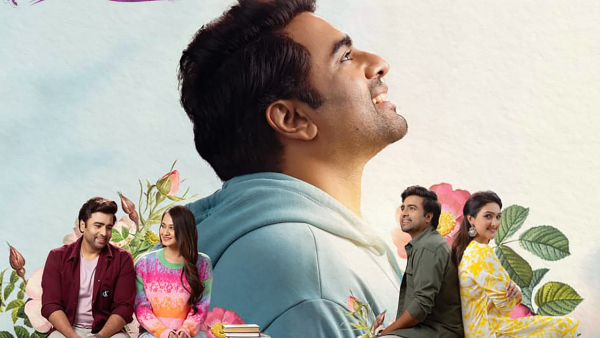 Sundarakanda OTT Release: Rohit Nara’s Film Now Streaming on JioHotstar ...