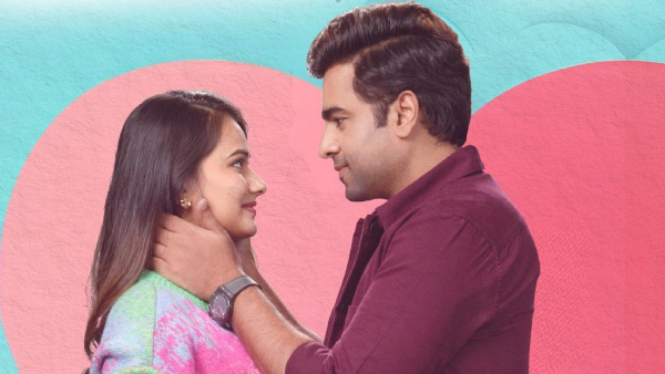 Sundarakanda OTT Release: Rohit Nara’s Film Now Streaming on JioHotstar ...