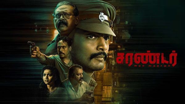 Surrender on OTT: When & Where to Stream the Tamil Crime Thriller | Watch Surrender Online: OTT ...