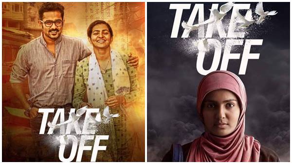 ഉയരെ പറക്കും താരം; പാർവതിയുടെ ഈ അഞ്ച് സിനിമകള്‍ കാണാതെ പോകരുത് | 5 Best ...