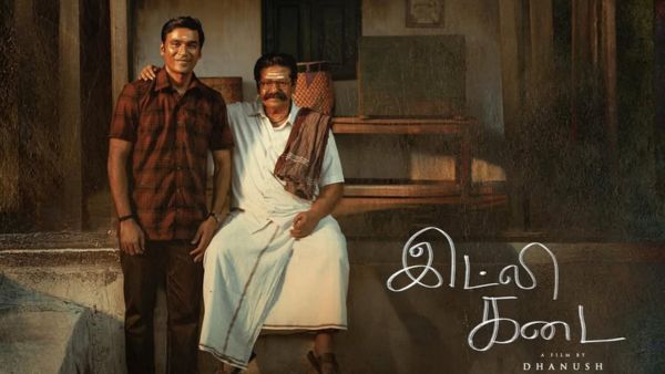 Upcoming Big Tamil Films (Jul–Dec 2025) | Most Anticipated Big-Banner Tamil Films Releasing from ...