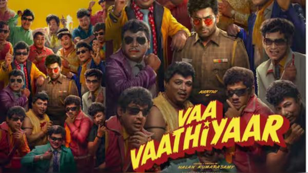 Upcoming Big Tamil Films (Jul–Dec 2025) | Most Anticipated Big-Banner Tamil Films Releasing from ...