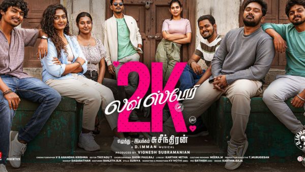 Tamil OTT and Theatrical Releases in February 2025: VidaaMuyarchi, NEEK ...