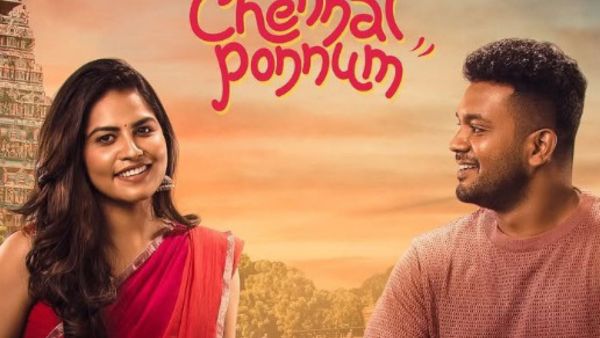 Tamil OTT and Theatrical Releases in February 2025: VidaaMuyarchi, NEEK, Dragon, Kaadhal Enbathu ...