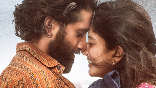 Tandel Movie OTT Release: Streaming Date & Platform Revealed! | Thandel OTT Release: Streaming ...