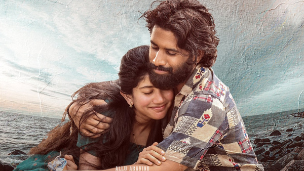 Tandel Movie OTT Release: Streaming Date & Platform Revealed! | Thandel OTT Release: Streaming ...