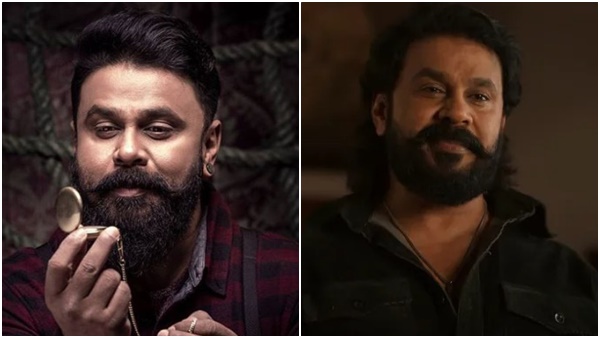 Dileep's Upcoming Movie 'Bandra' Update: Teaser, Budget, and Release ...