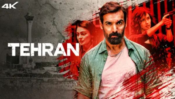 Tehran on OTT | Tehran On Netflix | Tehran OTT Platform | Where To ...
