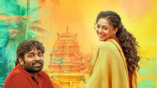 Thalaivan Thalaivii OTT Release: When and Where to Watch Vijay ...