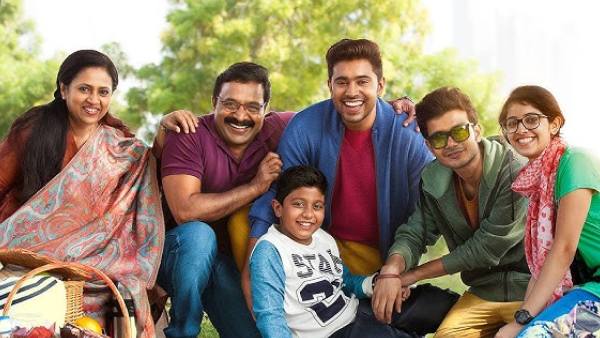 Thalavara Now Streaming on Amazon Prime Video! Check Out These ...