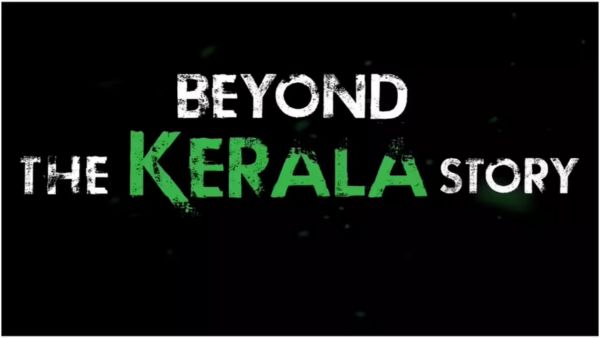 The Kerala Story 2 Goes Beyond | The Kerala Story 2 Movie | The Kerala ...