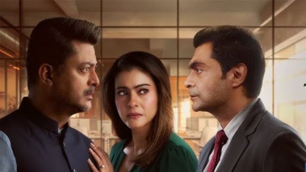 The Trial Season 2 OTT | The Trial Season 2 OTT Release Date | The ...