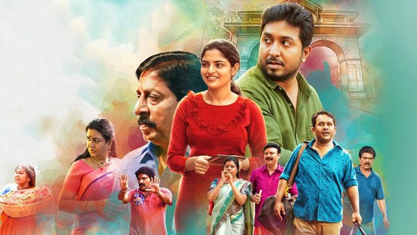 These Malayalam Movies Are Perfect To Watch When You’re Feeling Lost ...