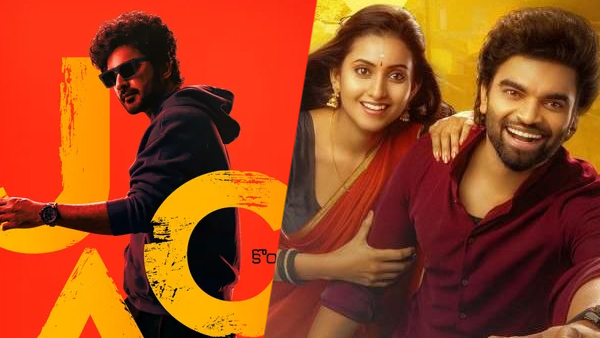 Upcoming Movie & OTT Premieres (April 10th, 2025): Good Bad Ugly, Jaat, Bazooka, Vaamana & More ...