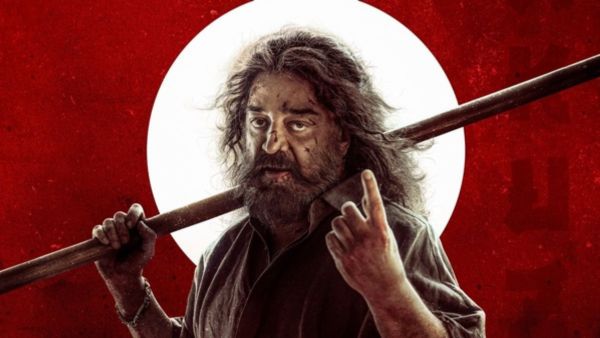 Thug Life Now Streaming on Netflix | Thug Life OTT Release Details ...