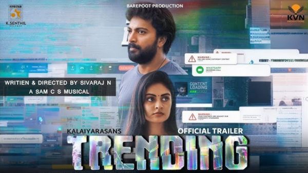 Trending on OTT: When and Where to Stream Kalaiyarasan’s Techno ...