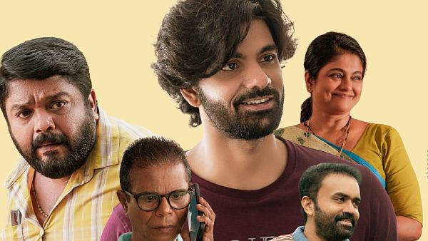 United Kingdom Of Kerala OTT Release: When & Where To Watch Ranjith ...