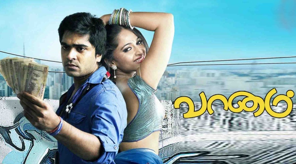 The Popular Hyperlink Movies In Tamil | List of Best Multilayer Movies ...