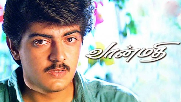 Actor Ajith Kumar's 'V' Titled Movies Full List & Details: Valimai ...