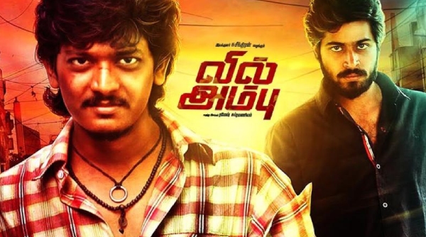 The Popular Hyperlink Movies In Tamil | List of Best Multilayer Movies ...