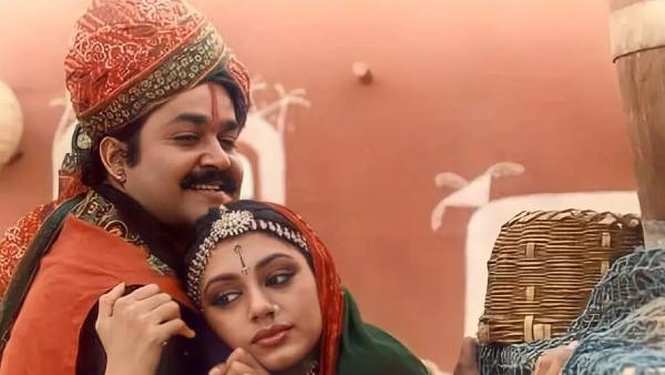 Before Thudarum Hits Theaters, Watch These Evergreen Mohanlal-Shobana ...