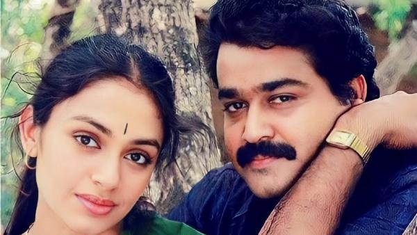 Before Thudarum Hits Theaters, Watch These Evergreen Mohanlal-Shobana ...